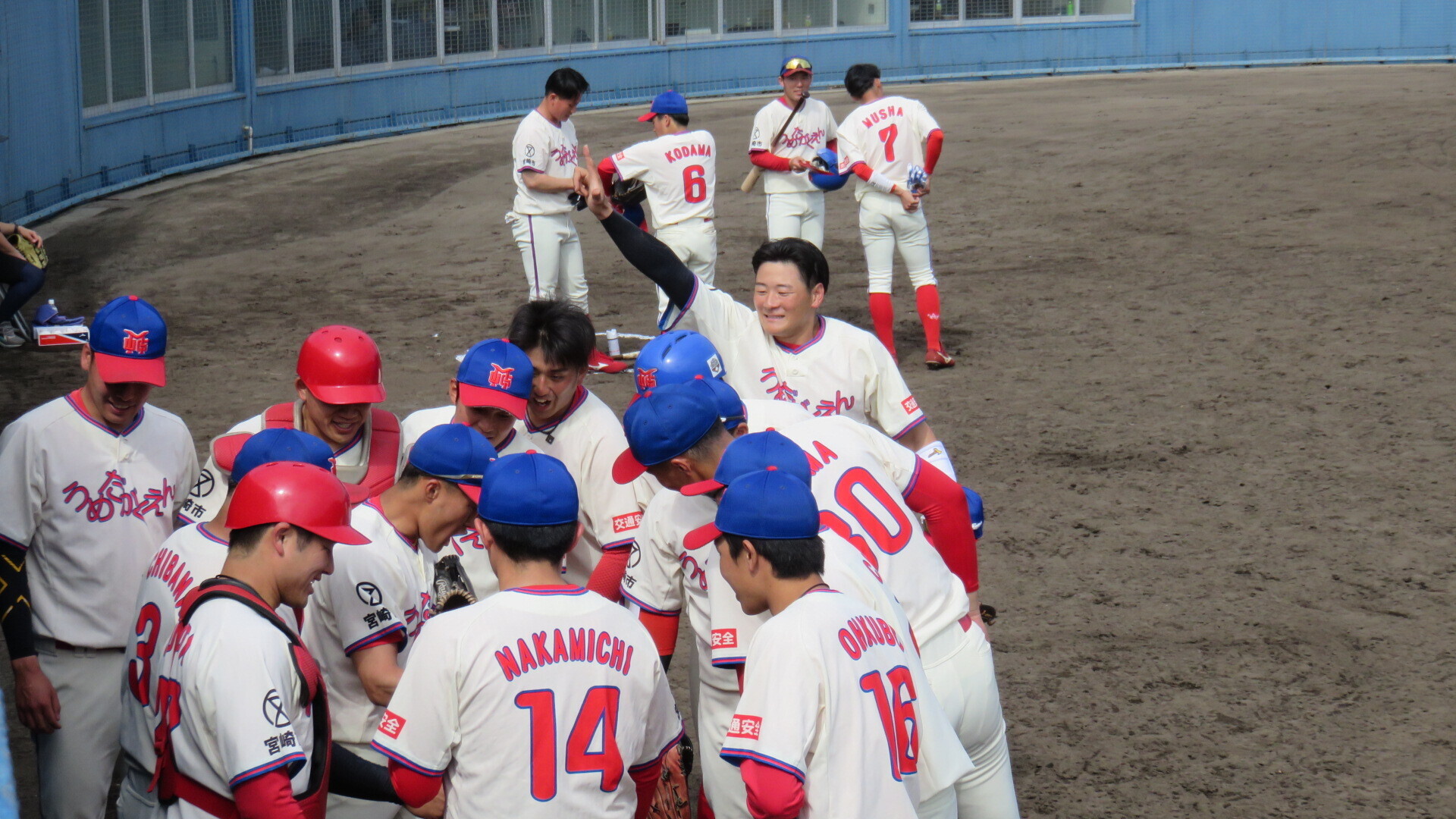 宮崎梅田学園の野球物語Ⅱ ～反攻編～